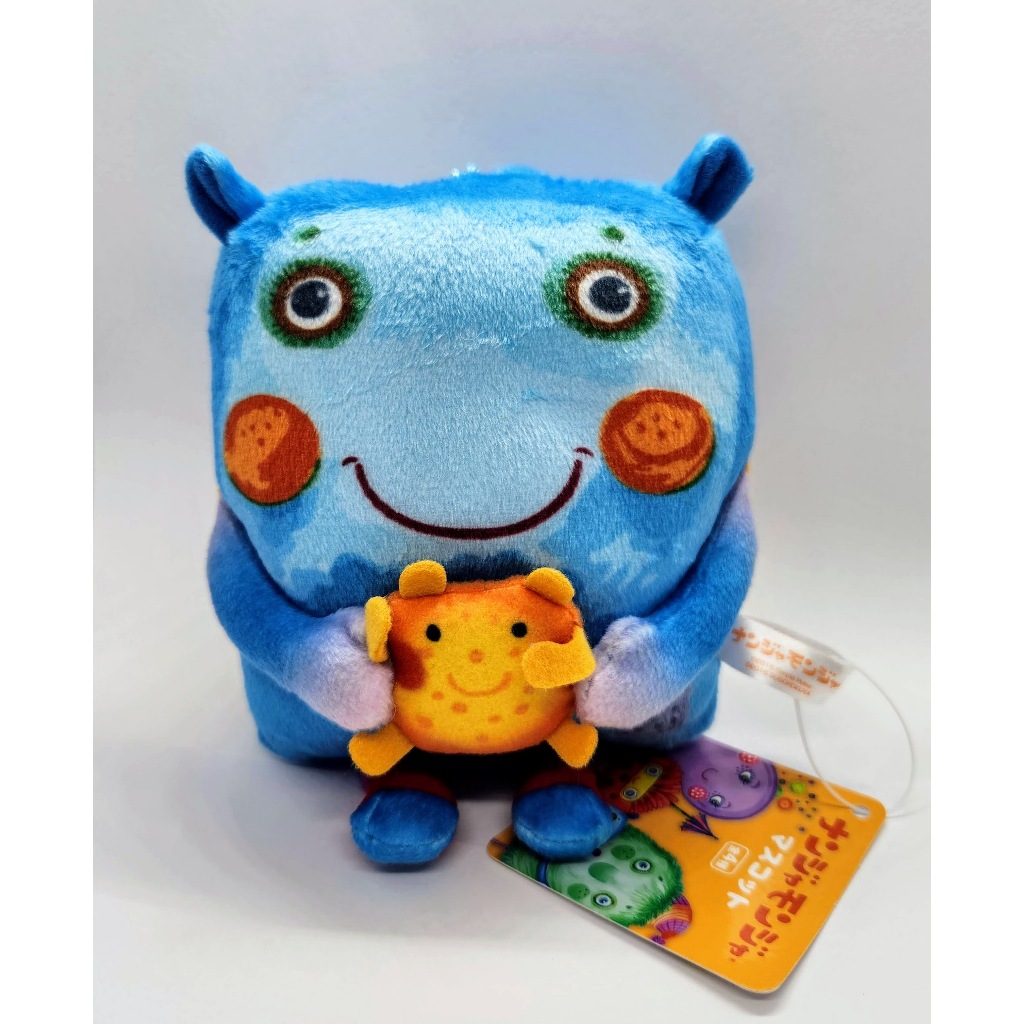 Nanja Monja Midori Card Game 6" Stuffed Mascot | Shopee Philippines