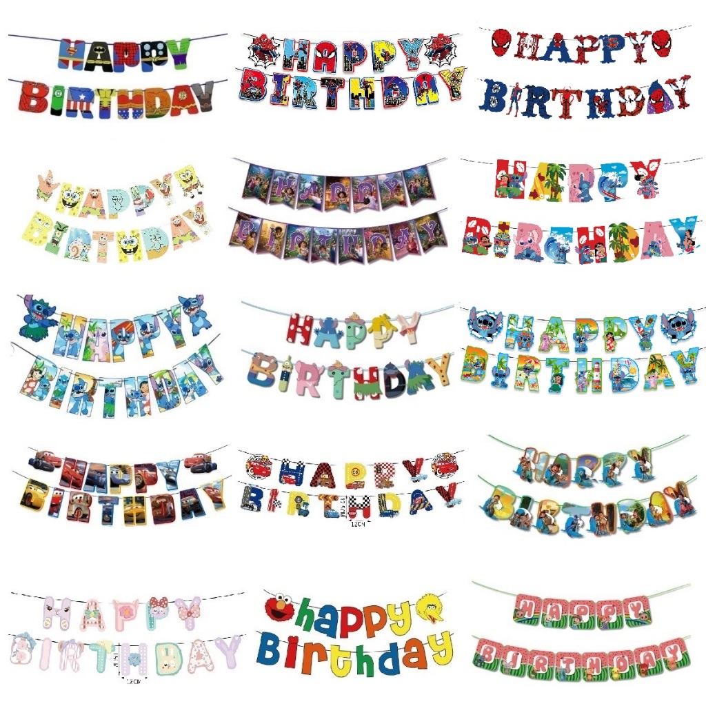 Cartoon Happy Birthday Banner Superhero Stitch Luca Elmo McQueen ...