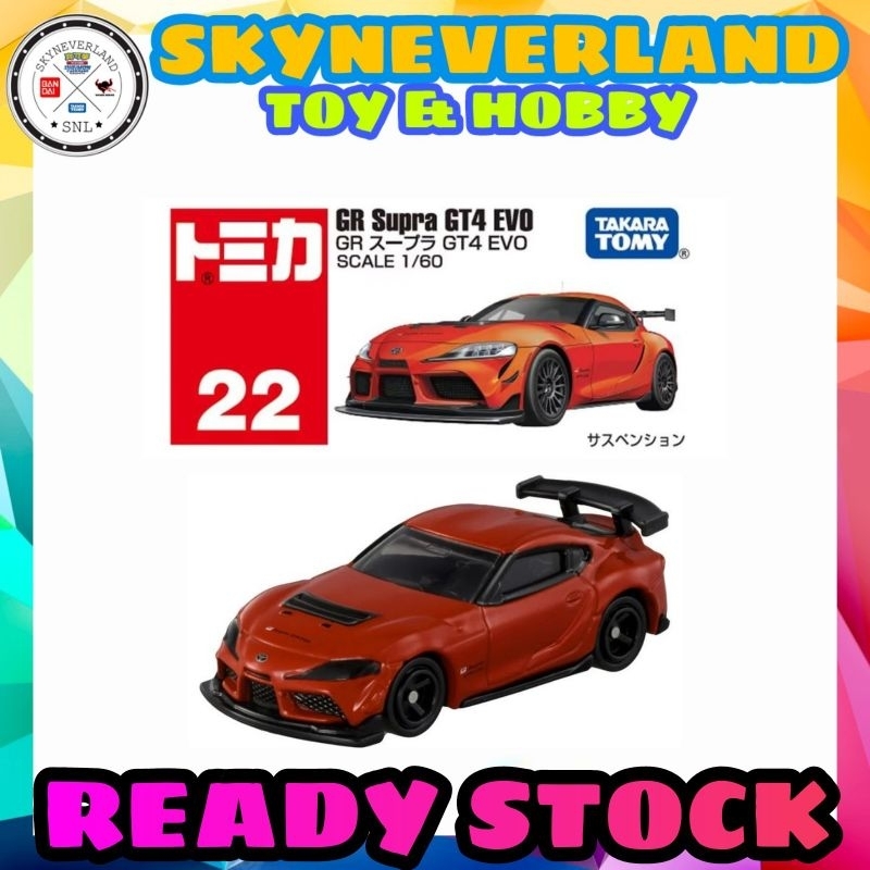 TAKARA TOMY TOMICA GR SUPRA GT4 EVO SCALE 1 /60 | Shopee Philippines
