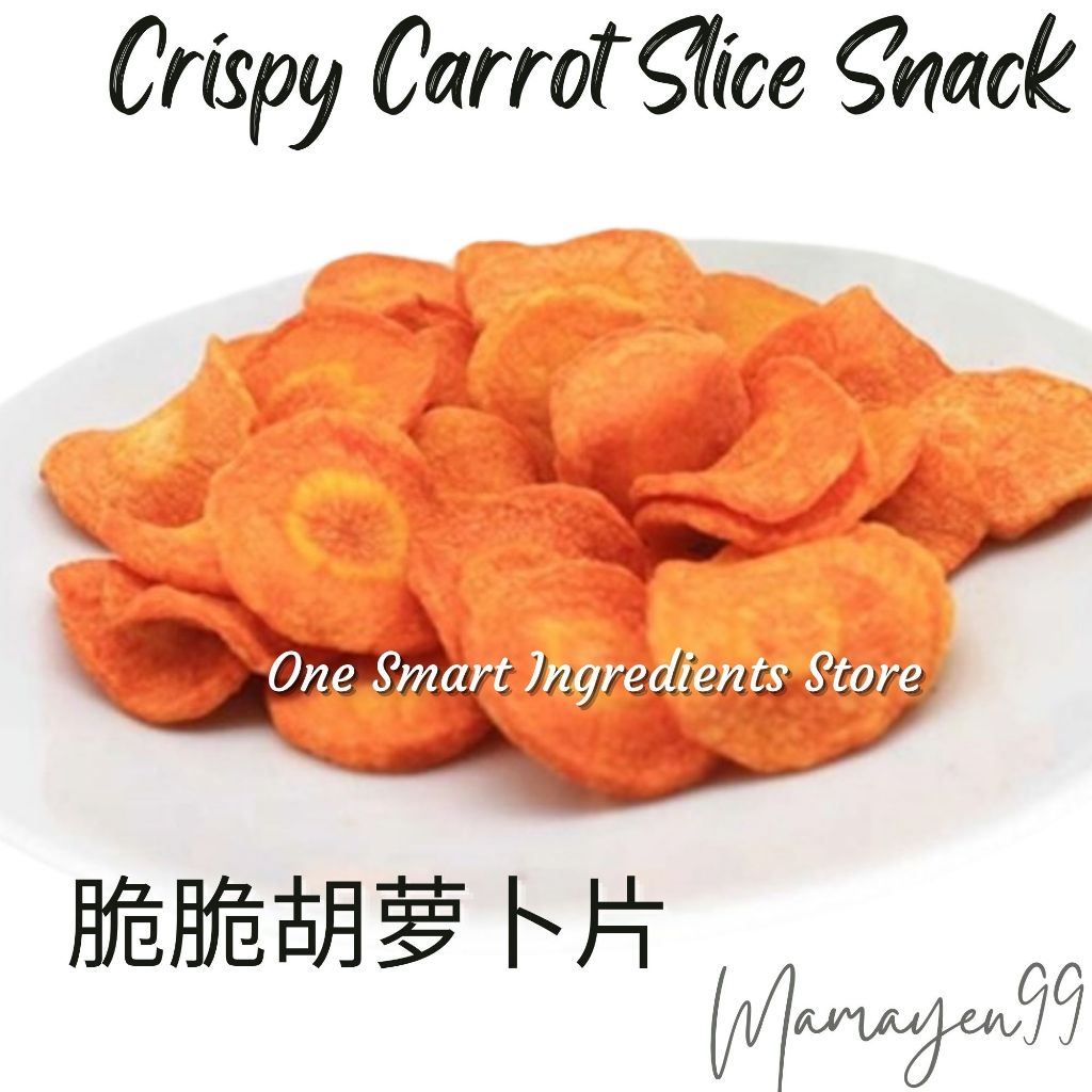 Crispy Carrot Slice Snack 酥脆胡萝卜片 Crunchy Vegetable Snack | Shopee ...