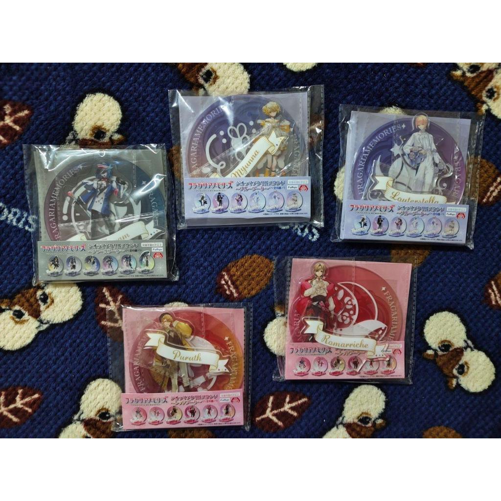 SANRIO FRAGARIA MEMORIES PURUTH ROMARRICHE MYUNNA TUXAM LOUTERSTELLA ...