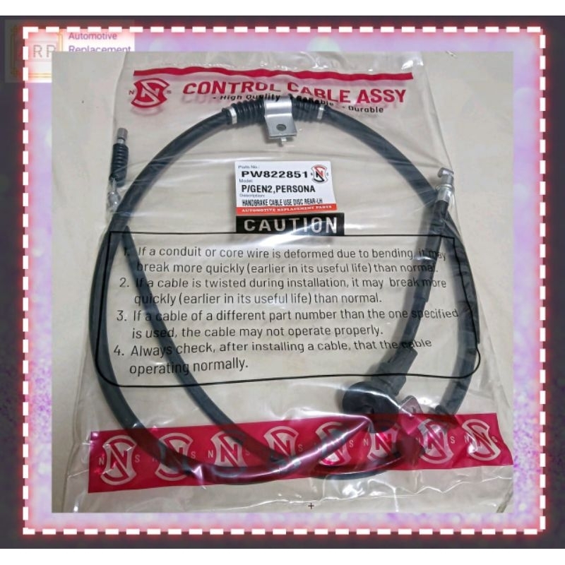 NS Handbrake Cable Gen2, Persona (rear)(use disc) | Shopee Philippines