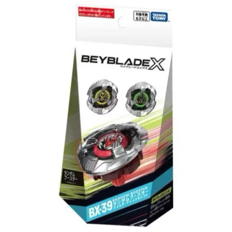 Takara Tomy Beyblade X BX-39 Random Booster Shelter Drake Select (Full ...