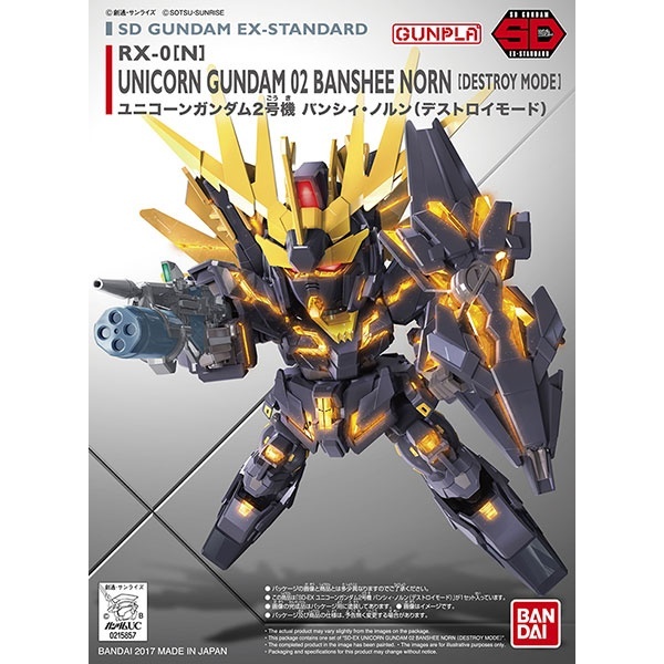 BANDAI SD Gundam EX Standard Unicorn Gundam 2 Banshee Norn (Destroy ...