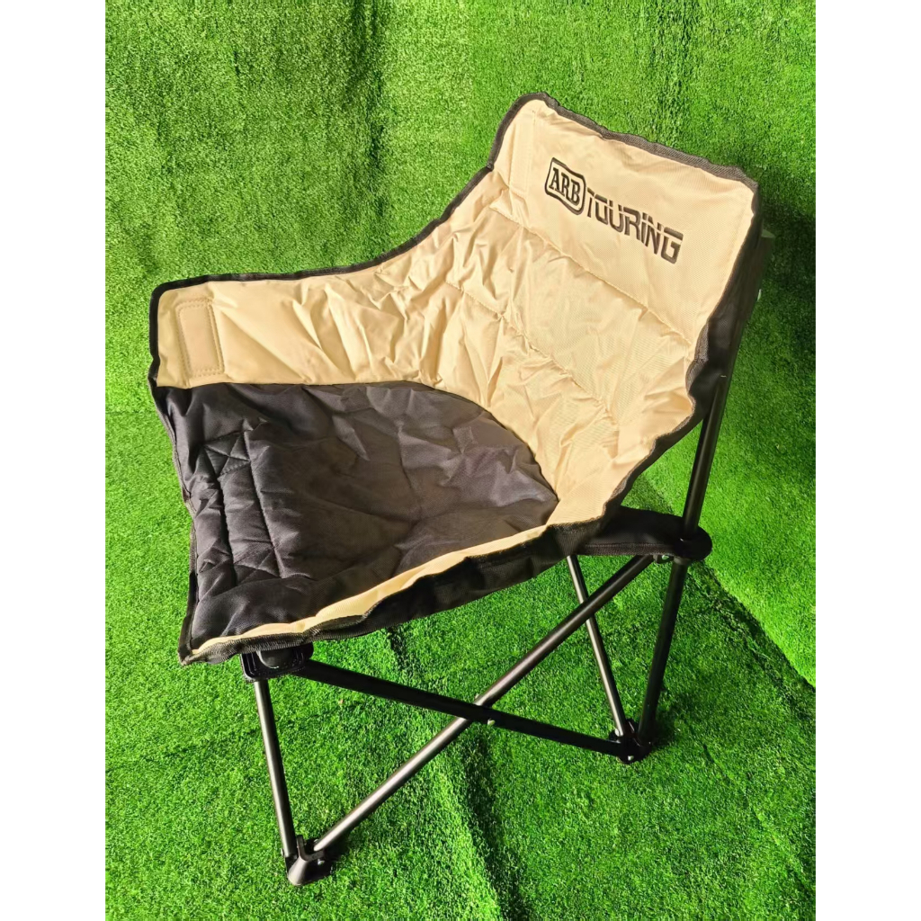 ARB-b small Seat Outdoor Seat Touring Camping Chair 4x4 Rated to 150kg ...