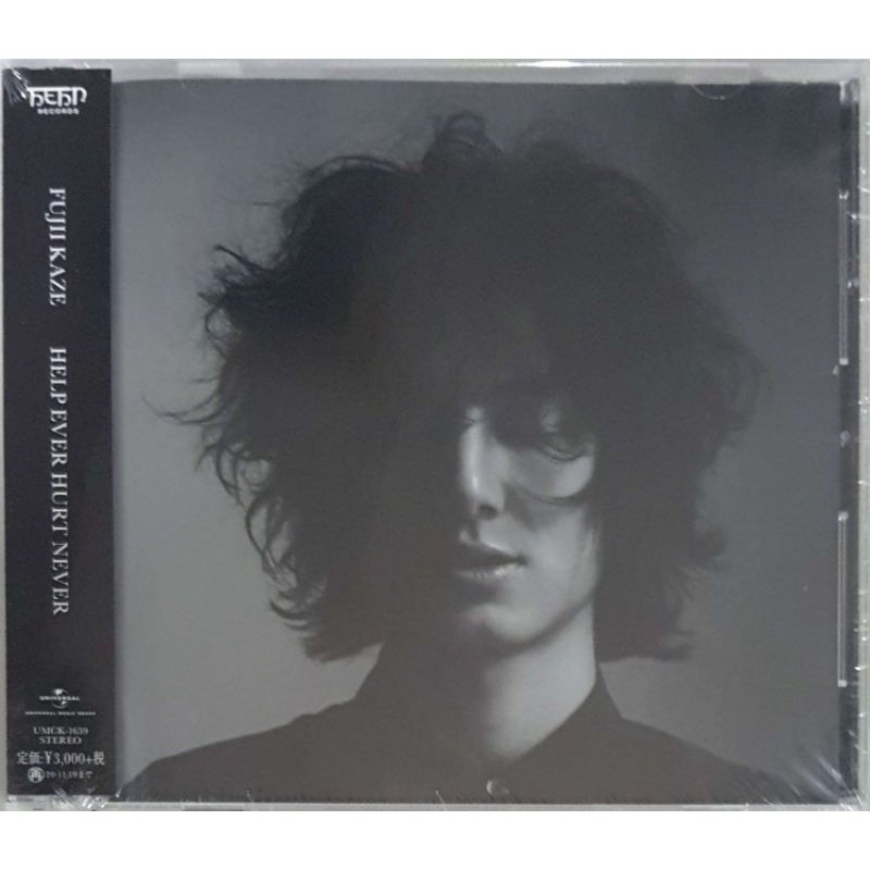 Fujii Kaze 藤井风 - Help Ever Hurt Never (Japan Pressing) CD | Shopee ...
