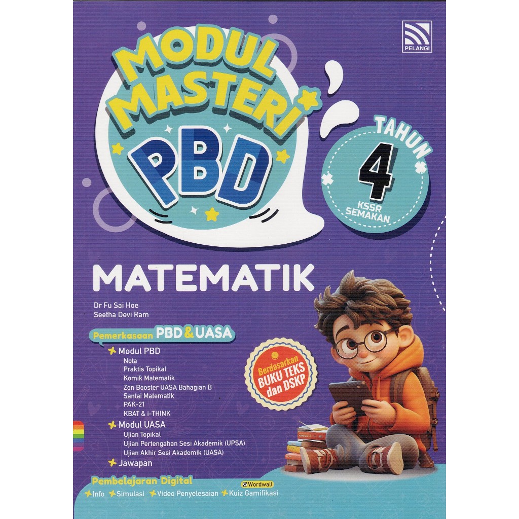 Practice BOOK: PBD MASTERI MODULE MATHEMATICS YEAR 4 KSSR INCREASE ...