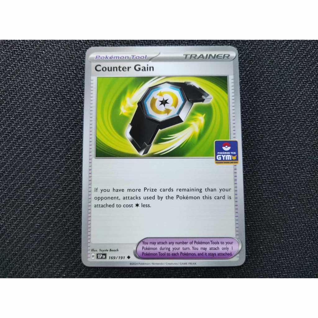 Pokemon TCG - Trainer Card - Tool - Counter Gain | Shopee Philippines