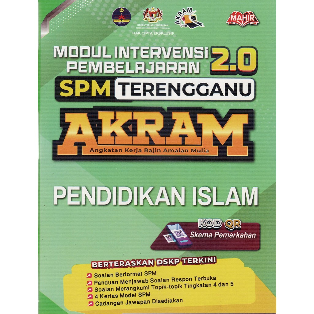 EXERCISE BOOK (2025): THE MOST COMPLETE SPM LEARNING INTERVENTION ...