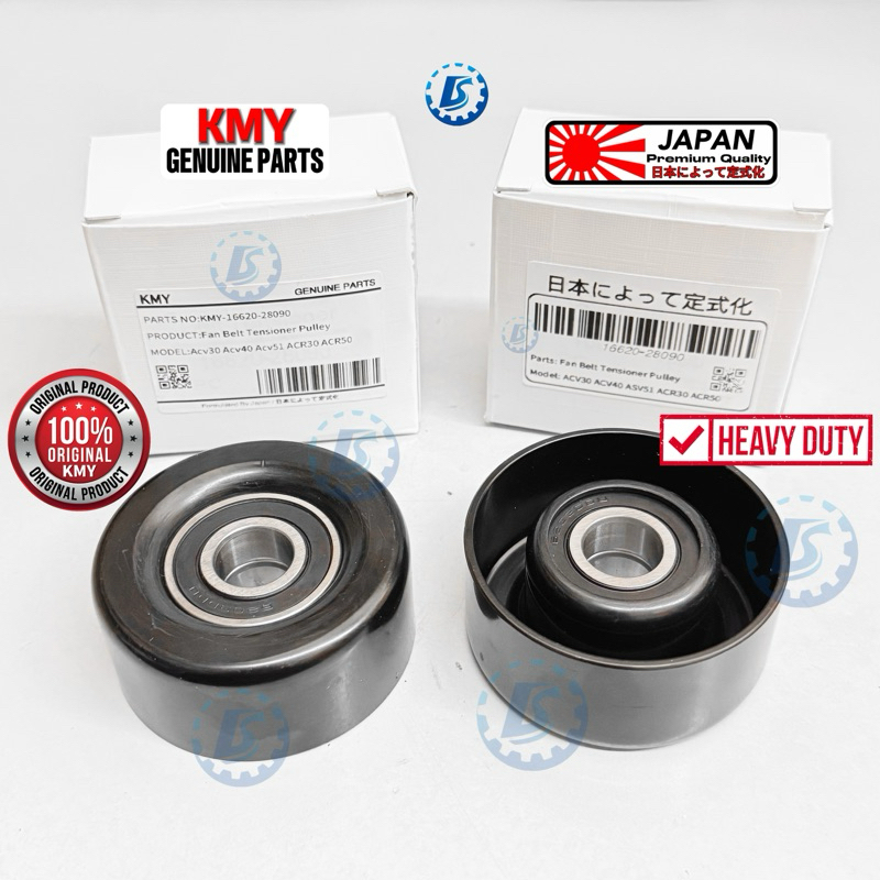 KMY Toyota Camry ACV30 ACV40 ACV51 Estima ACR30 ACR50 Vellfire Alphard Fan Belt Tensioner Pulley ...