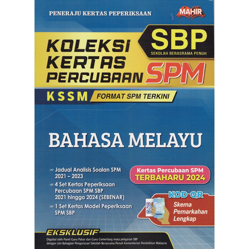EXERCISE BOOK (2025): SPM KSSM SBP CHANGE PAPER COLLECTION MALAY ...