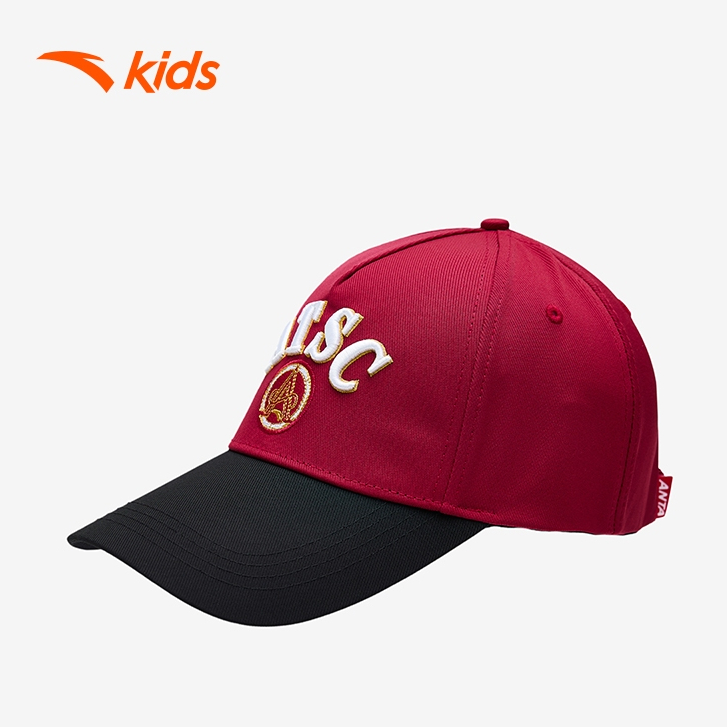 Anta kids boys big kids baseball caps -3925A5203-3 (kids hat) | Shopee ...