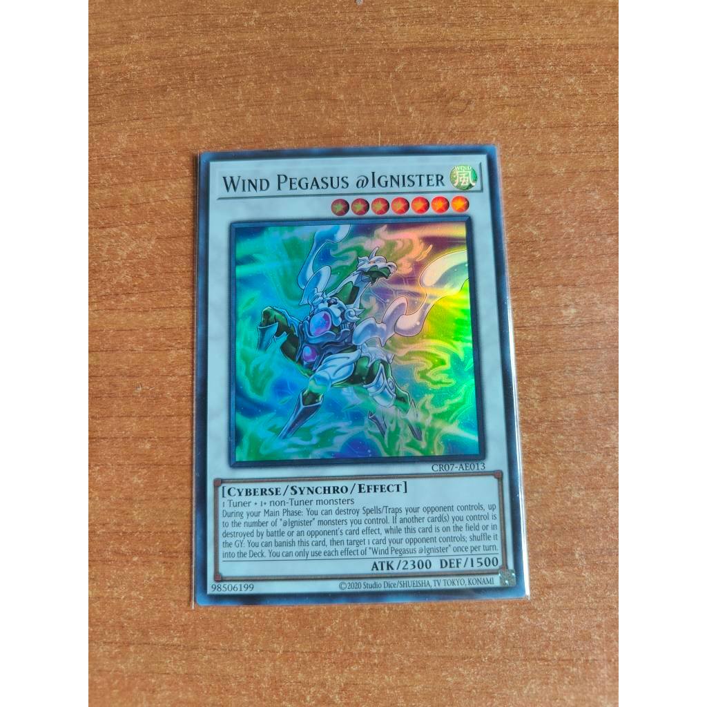 Yugioh : CR07-AE013 Wind Pegasus @Ignister (SR) | Shopee Philippines