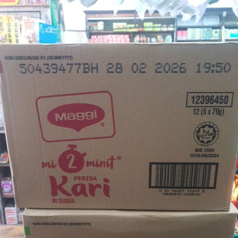 Maggi Curry/Maggi Curry 12(579g) | Shopee Philippines