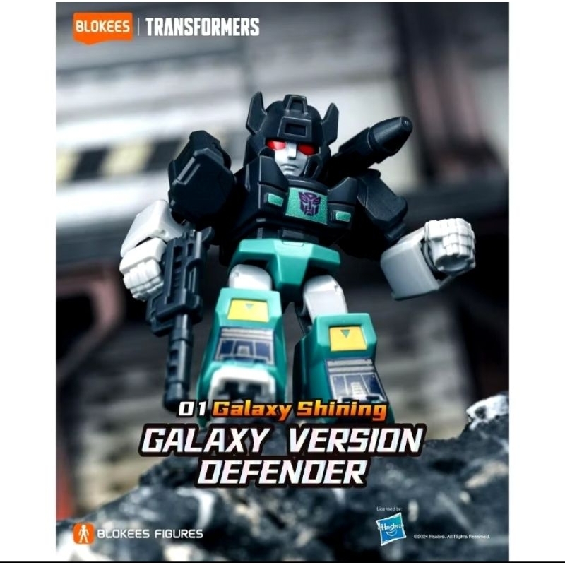 Blokees Transformers 01 Galaxy Shining Galaxy Version Defender SG ...