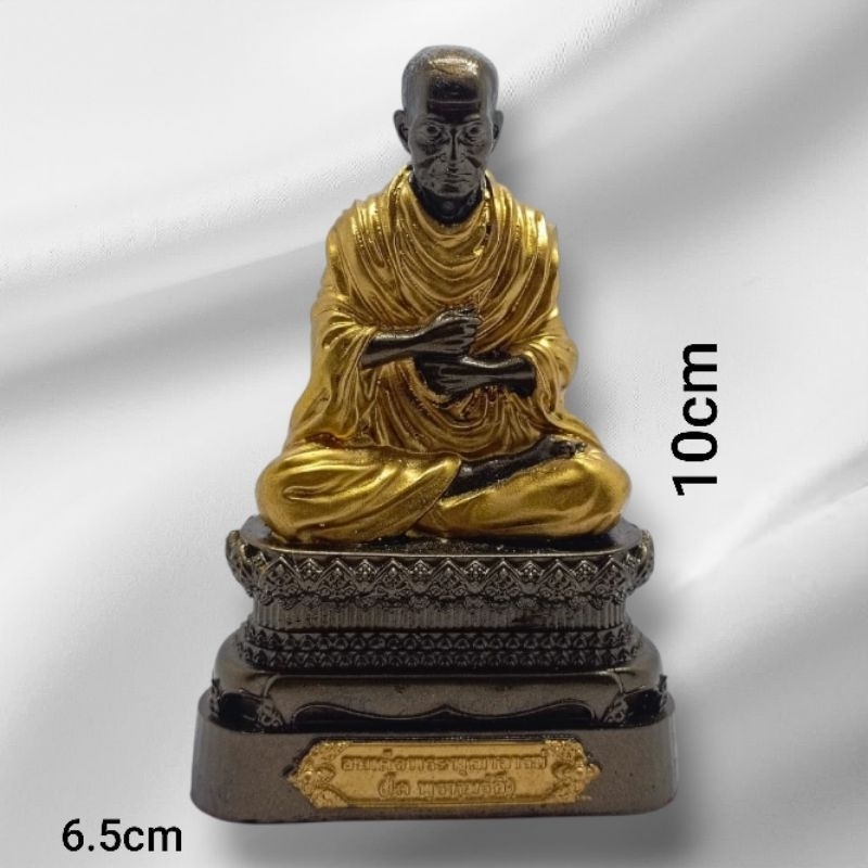 T Thailand Ajarn Dtoh (Ajarn Dtoh) Respected As