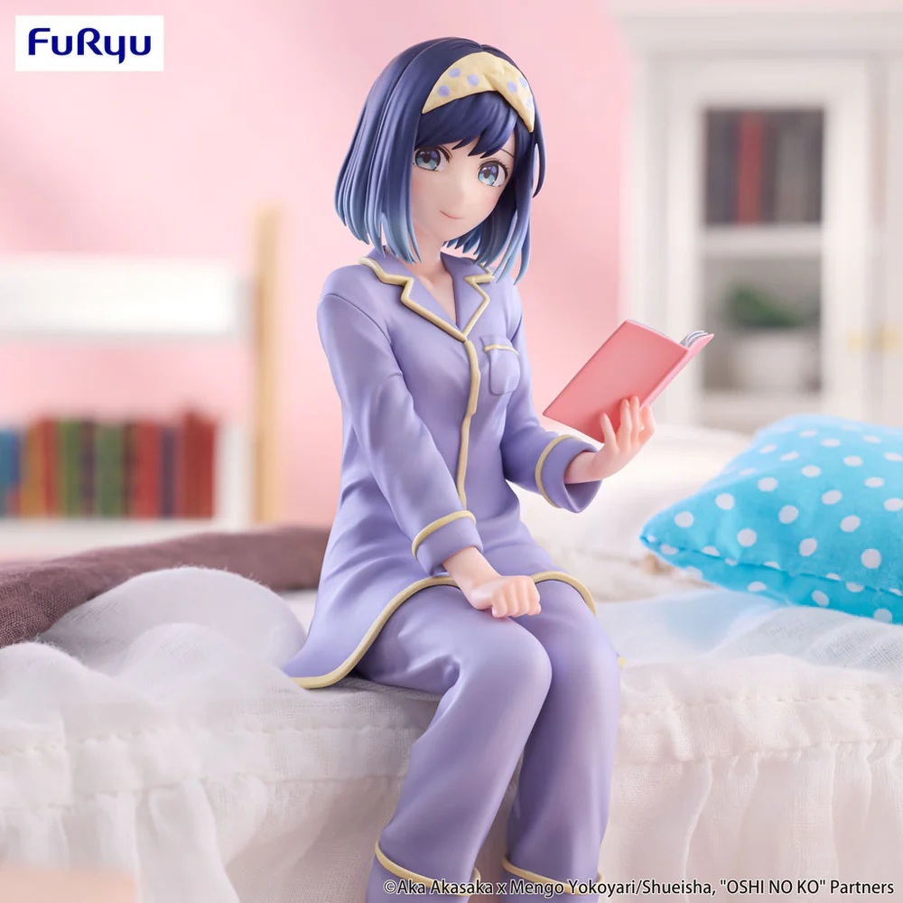 Japan Furyu Oshi no Ko Kurokawa Akane Noodle Stopper Figure Have a good ...