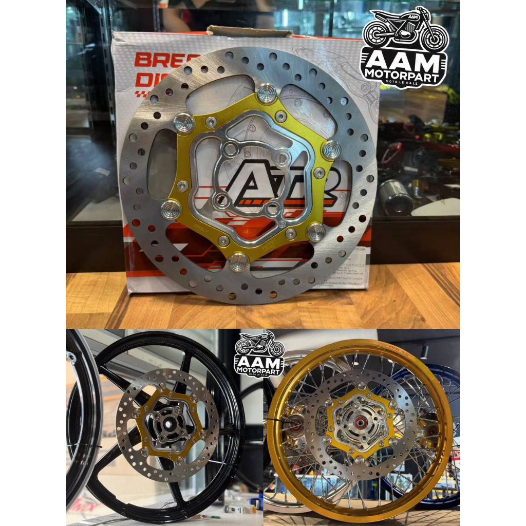 Thai Disc Plate ATR Yamaha LC135 Y15ZR Y16 267mm Piring Disc Plate LC ...