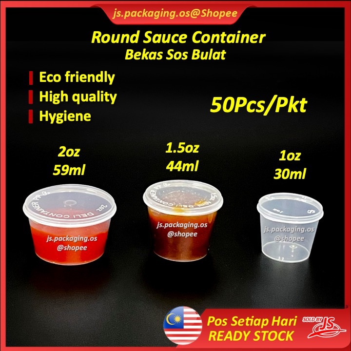 Plastic Sauce Cup Round Container with Lid 1oz /1.5oz /2oz Bekas Sos ...