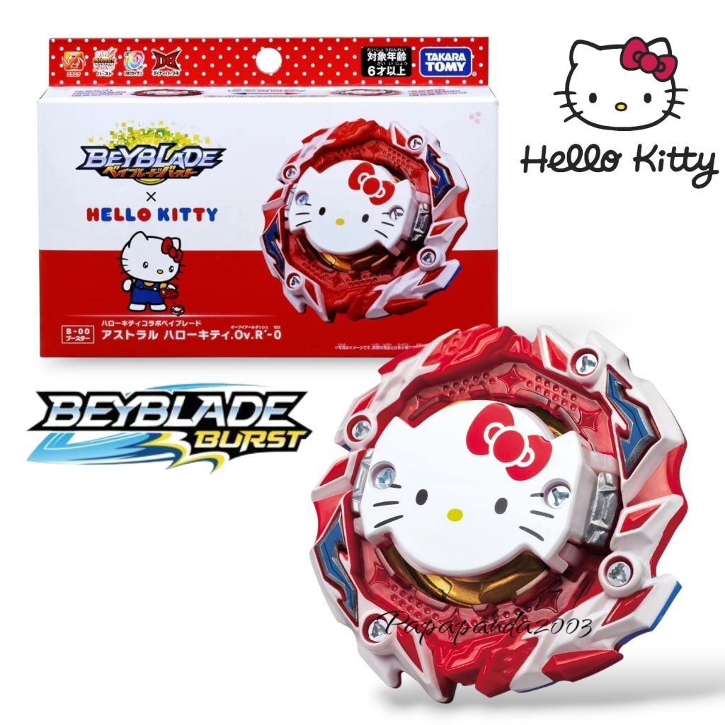 Beyblade Hello Kitty Burst System "Astral Hello Kitty" by Takara Tomy ...