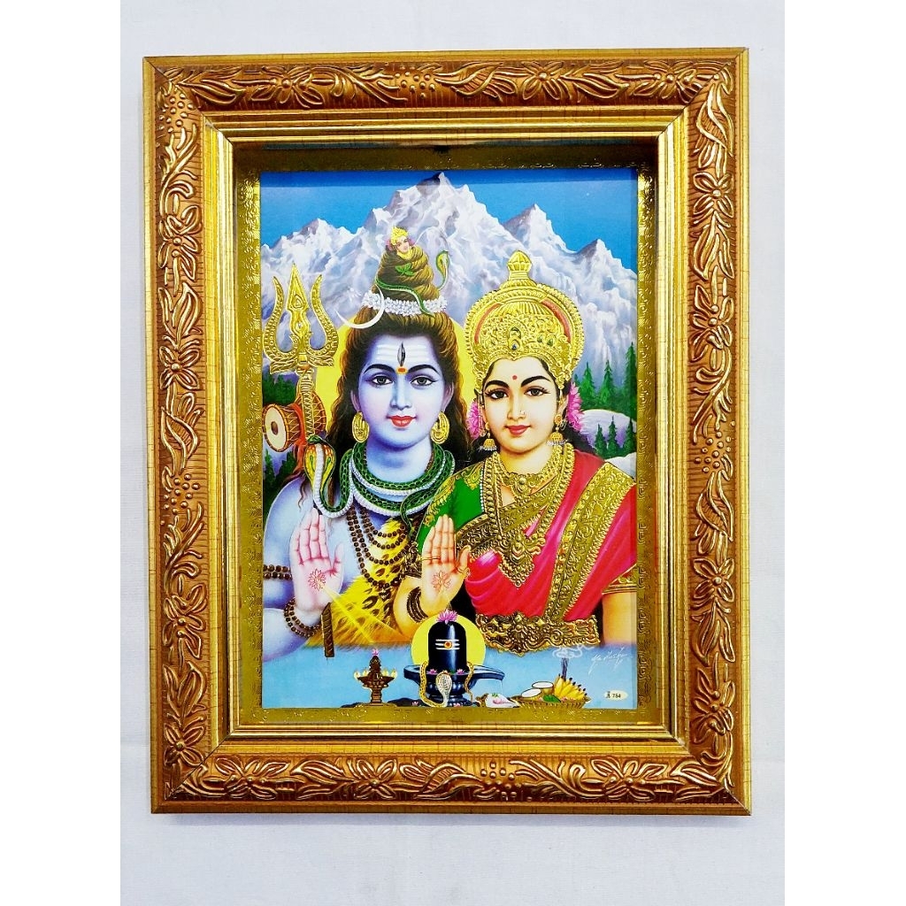 Shivan Parvathi Photo Frame with Glass Small Size Frame | Shopee ...