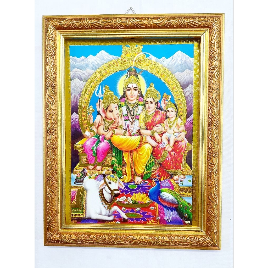 Shivan Family Photo Frame with Glass Sivan Parvathi Photo Frame ...