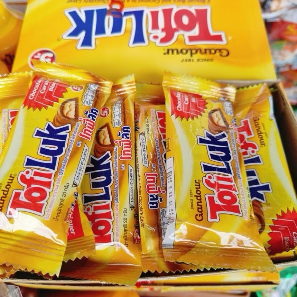 [HALAL]TOFILUK CARAMEL CRUNCH COKLAT VIRAL (12pcs/1Box) | Shopee ...