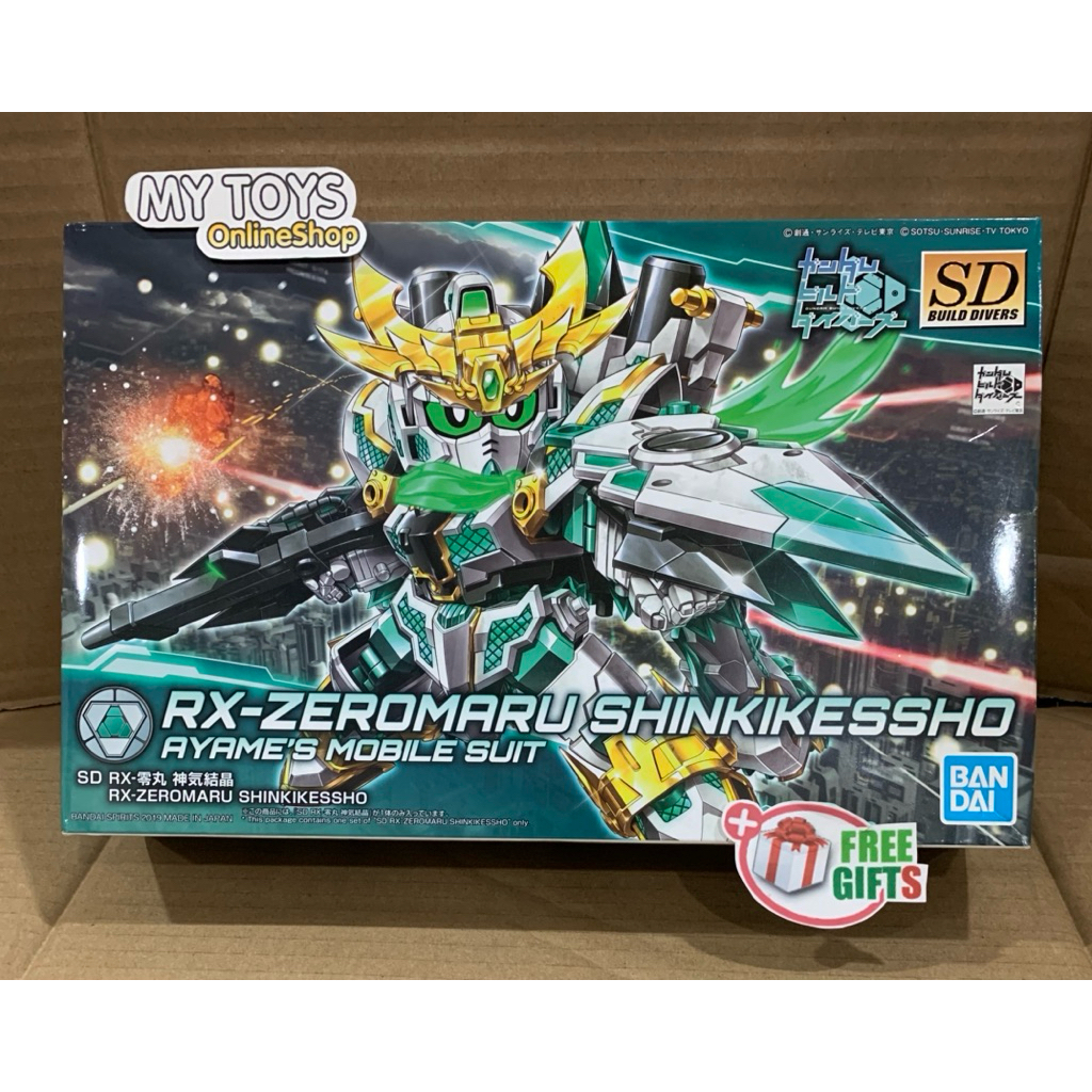 SD Build Divers RX-Zeromaru (Sinkikessho) | Shopee Philippines