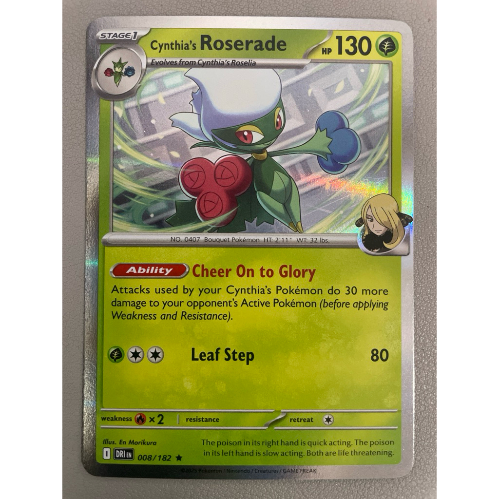 Pokemon PTCG SV10 Destined Rivals - 008/182 Cynthia’s Roserade | Shopee ...