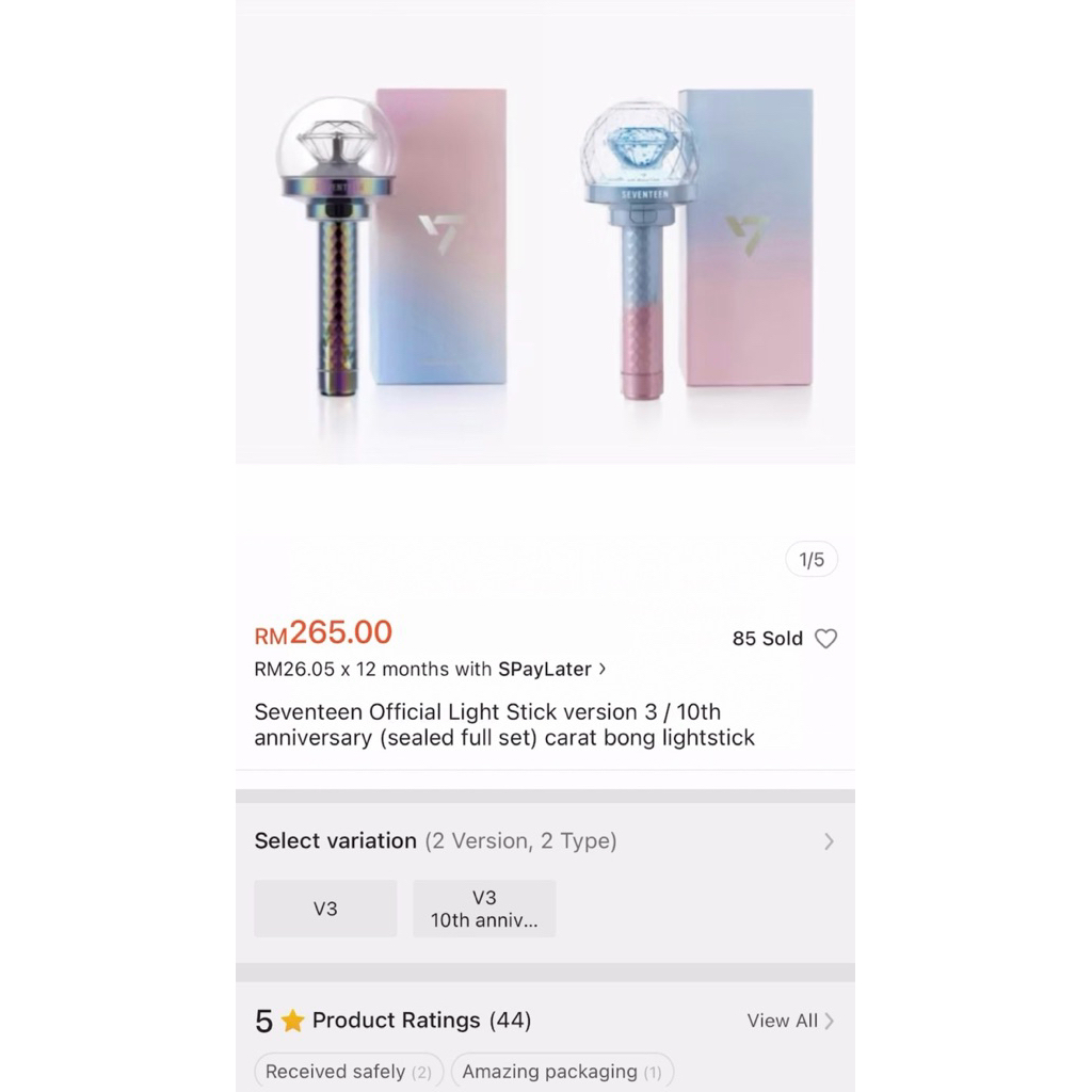 Seventeen official light stick version 3 / 10th anniversary (sealed ...