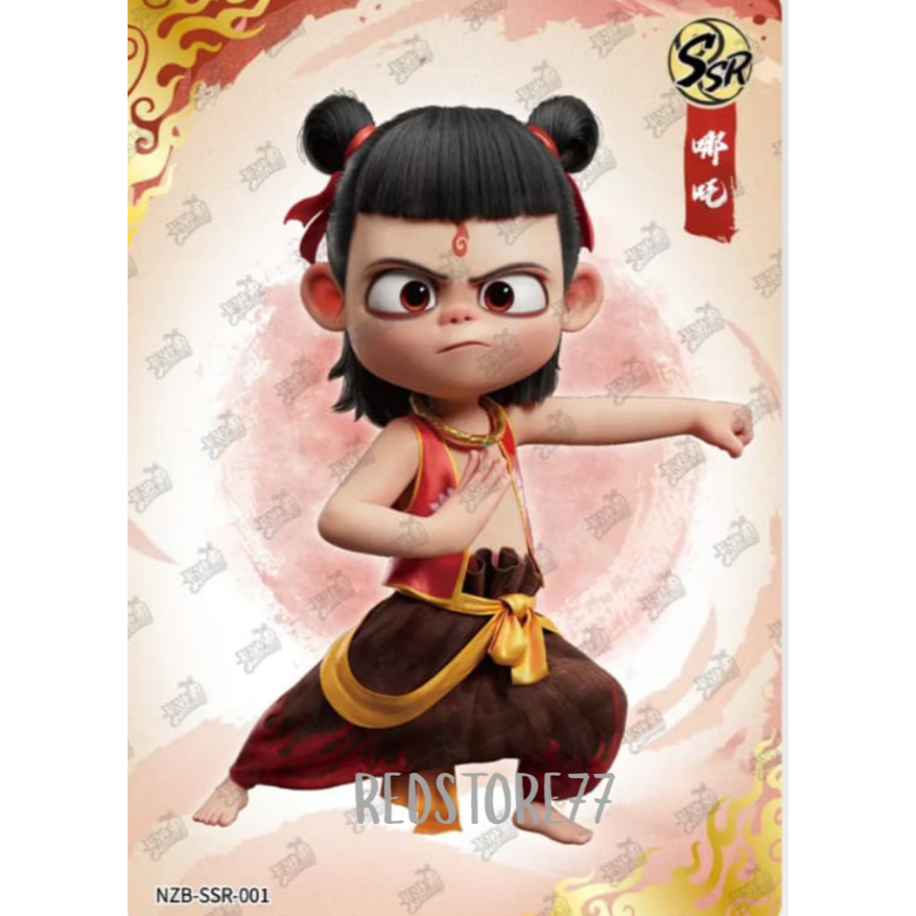 Ne Zha Card. Nezha's Demon Boy Hailing Yan Bao No. 1 SSR Debut Card ...