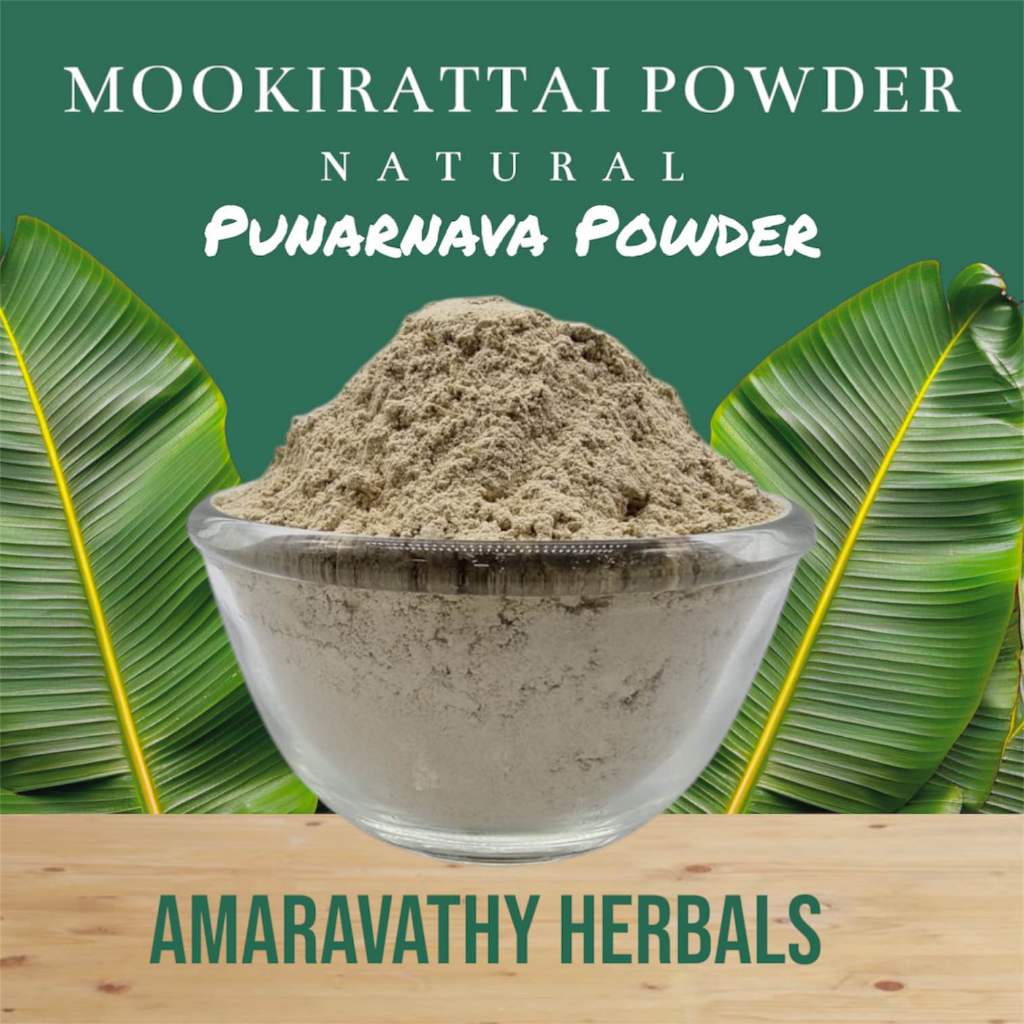 Mukkirattai Mukirattai Mookirattai Churanam Powder Punarnava root ...