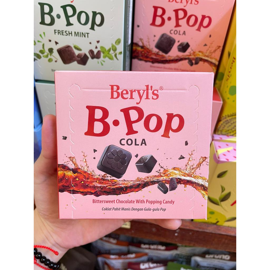 Beryl's B.POP Cola Bittersweet Chocolate With Popping Candy 50g ...