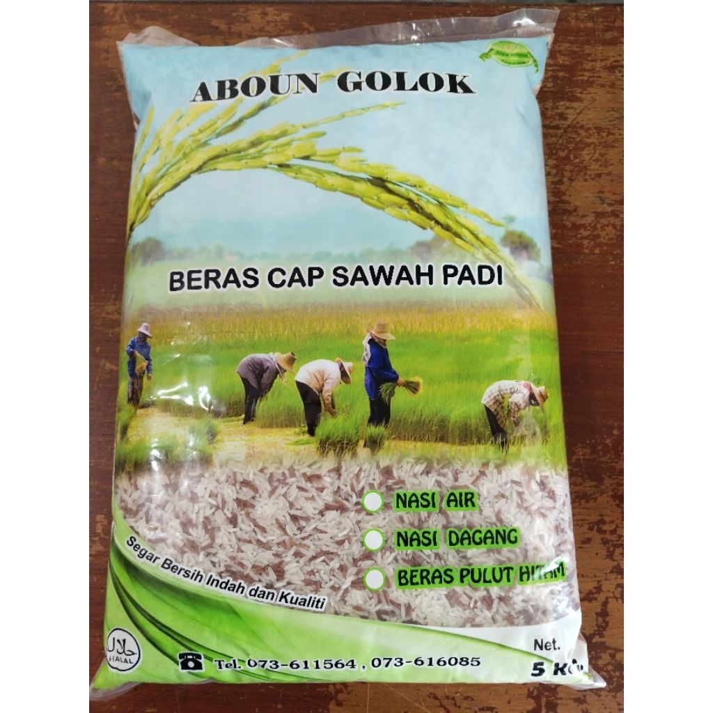 Trade rice 5kg Rice Field Cap Rice paddy brand is softer than nago ...
