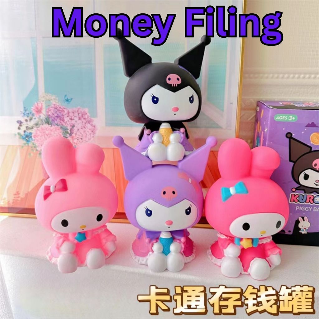 KUROMI Money Filing Coins Cute Piggybank Children Boys Girls Shock ...