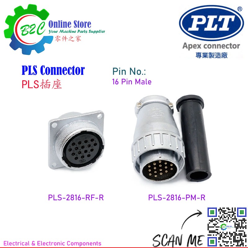 PLT Connector 16 Pin PLS-2816-RF-R Female PLS-2816-PM-R Male 16 Position Manual Pulse Generator ...