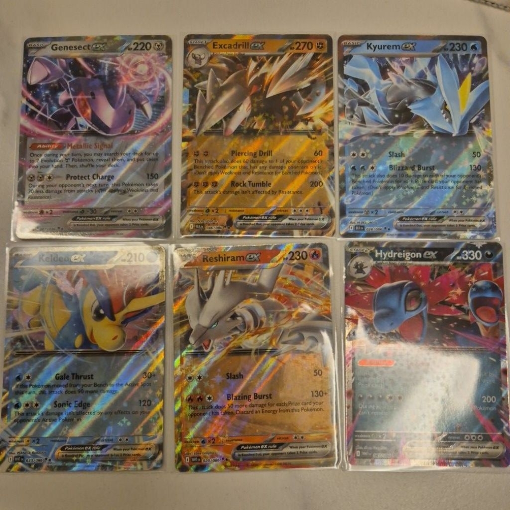 Pokemon Card TCG: SV10.5 Black Bolt & White Flare: Genesect ex 067/086 ...