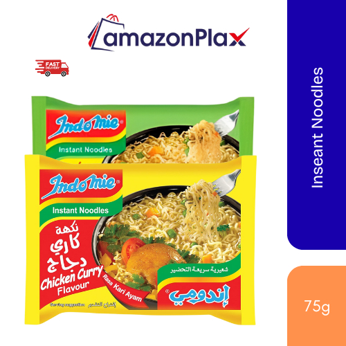 INDOMIE (SAUDI ARABIA) Inseant Noodles Chicken Curry & Vegetable ...
