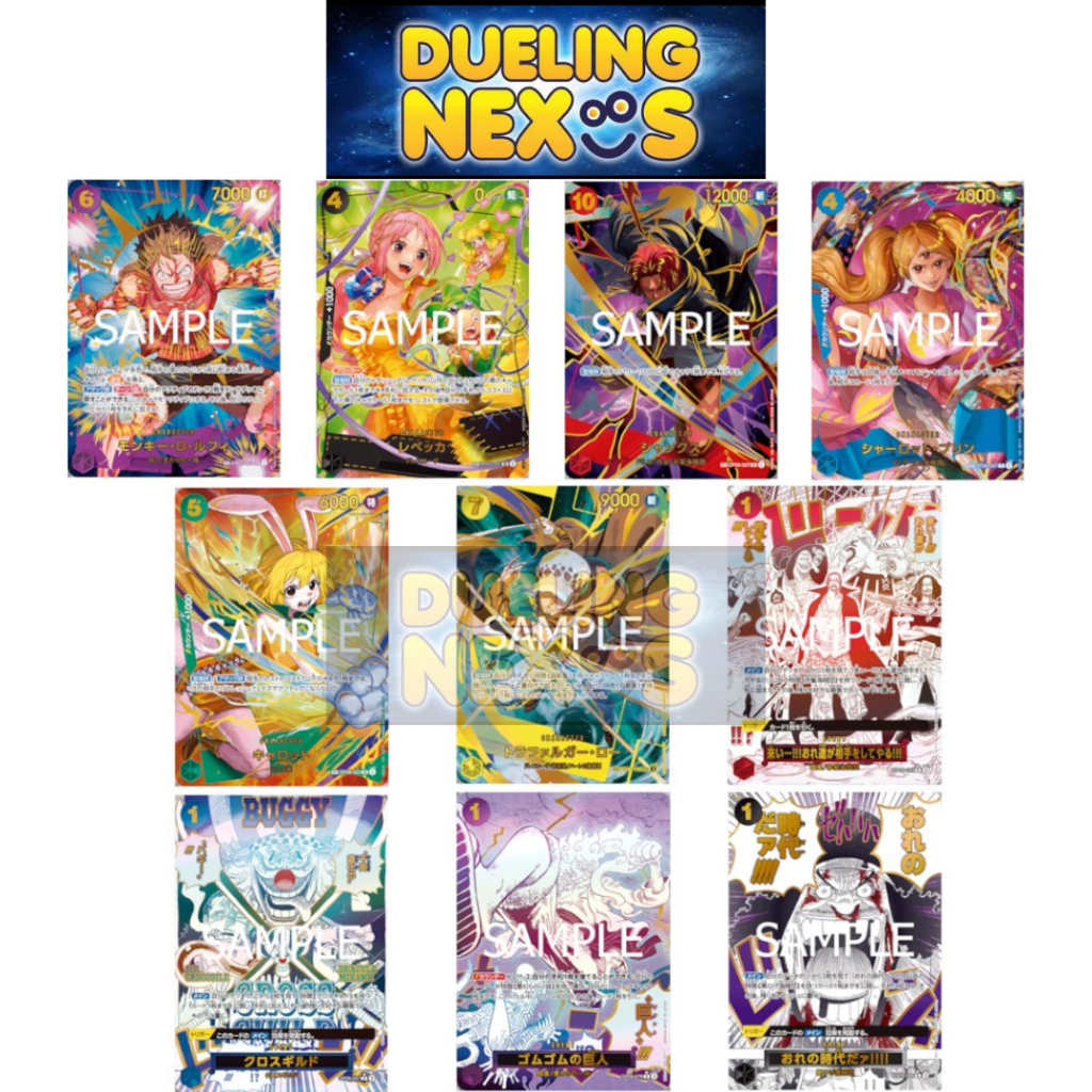 One Piece Card Game - PRB2 EB02-061 OP05-091 OP06-007 -047 OP08-023 OP10-119 OP09-020 -057 -078 ...