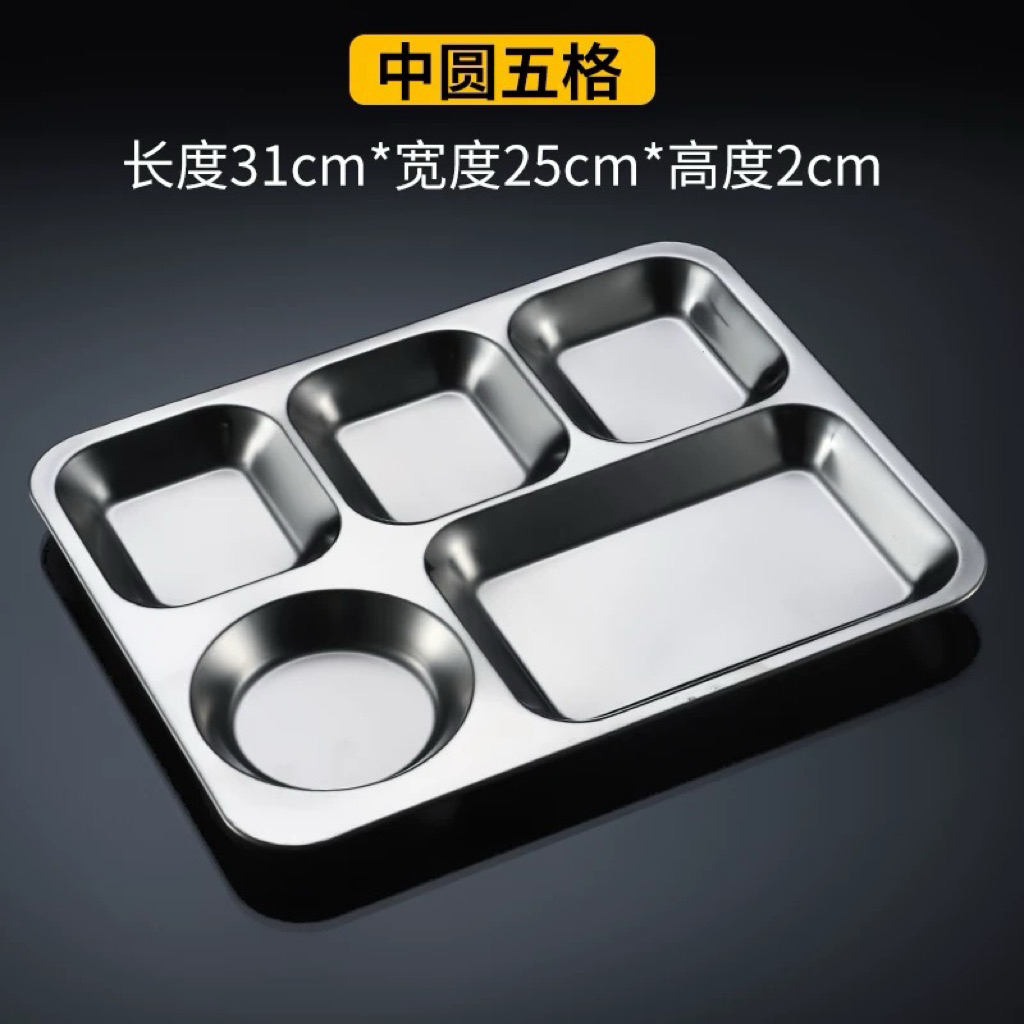 Stainless Steel 5 Compartment Rectangular Segmented Mess Dish Rice Meal ...