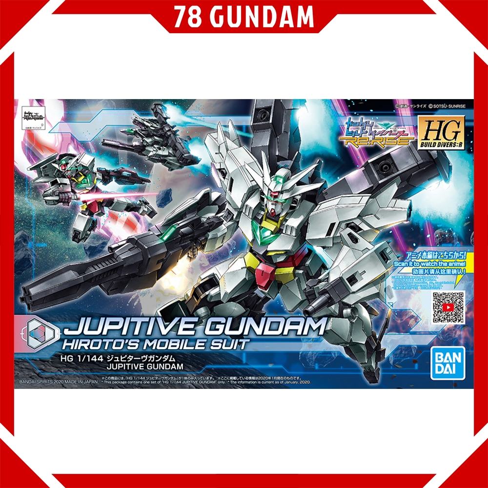 BANDAI HG 1/144 JUPITIVE GUNDAM Model Kit | Shopee Philippines