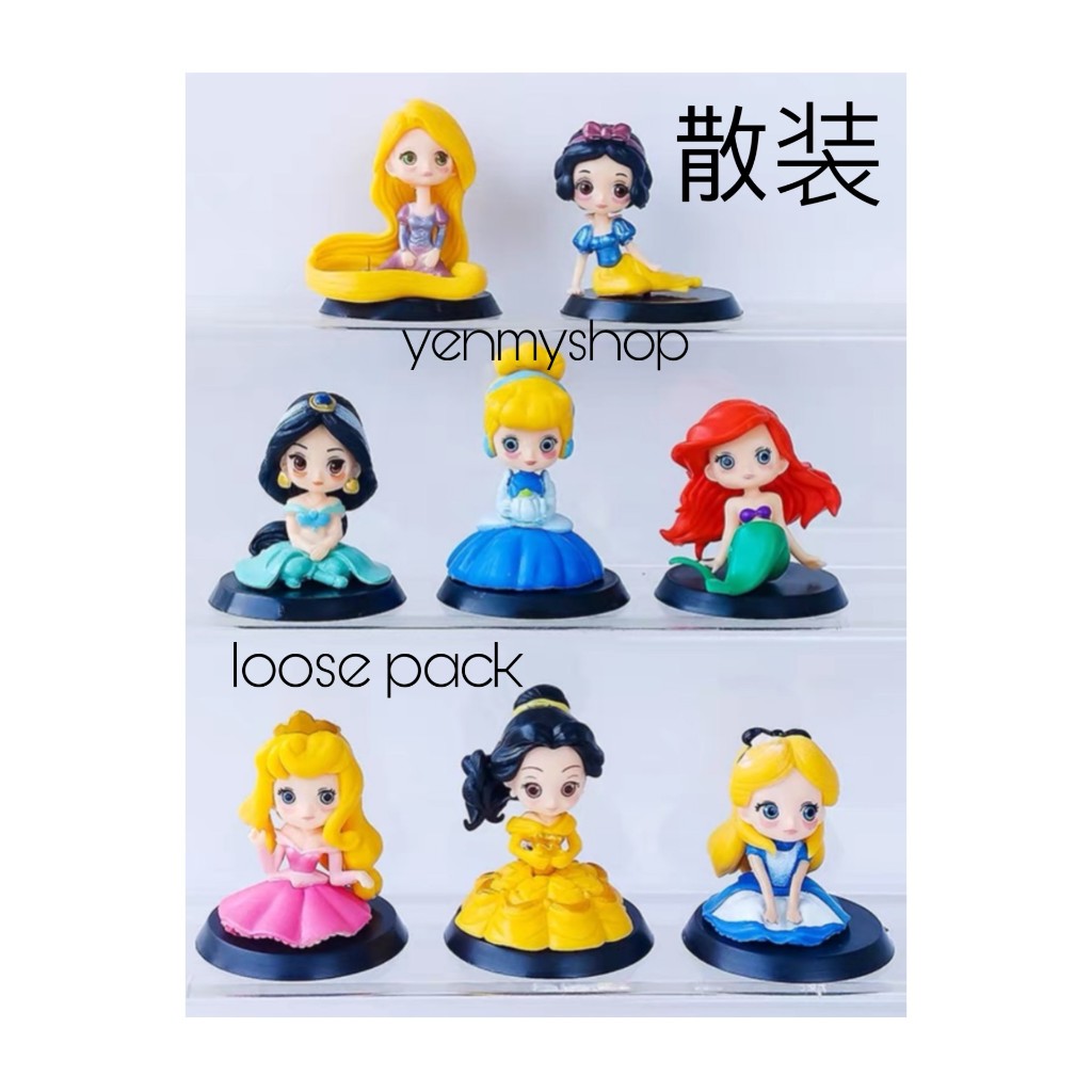 Loose Pack/散装 Kek Princess Doll Frozen Elsa Anna Snow White Mermaid ...