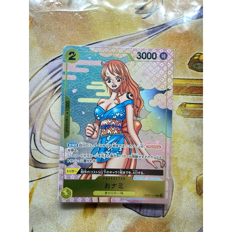 [One Piece Card Game 海贼王日文] OP06-101 O-Nami R Foil | Shopee Philippines