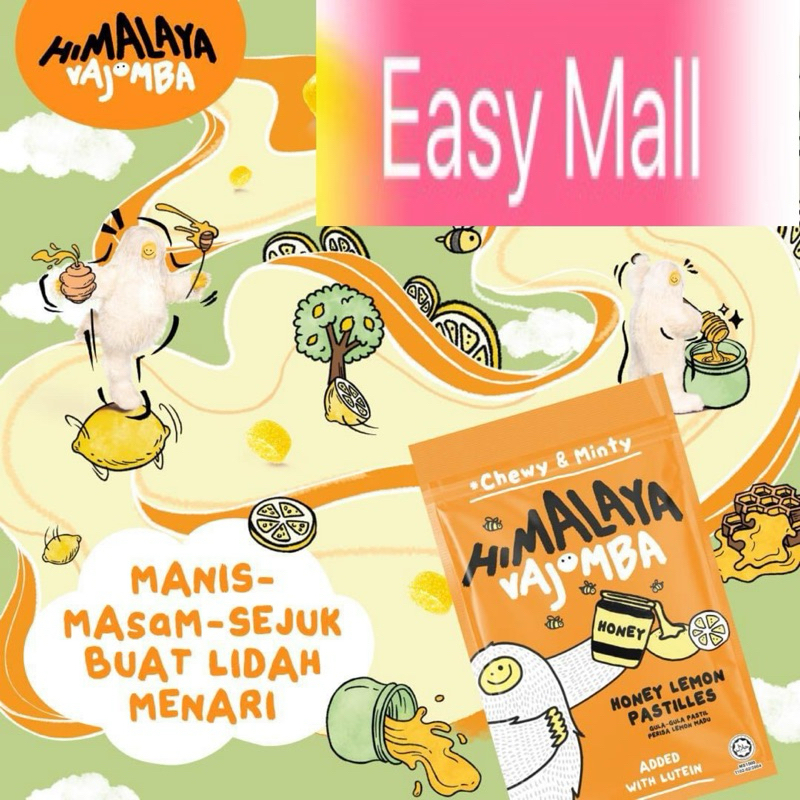 Himalaya Vajomba Pastilles 12x25g/box ( Honey Lemon ) | Shopee Philippines