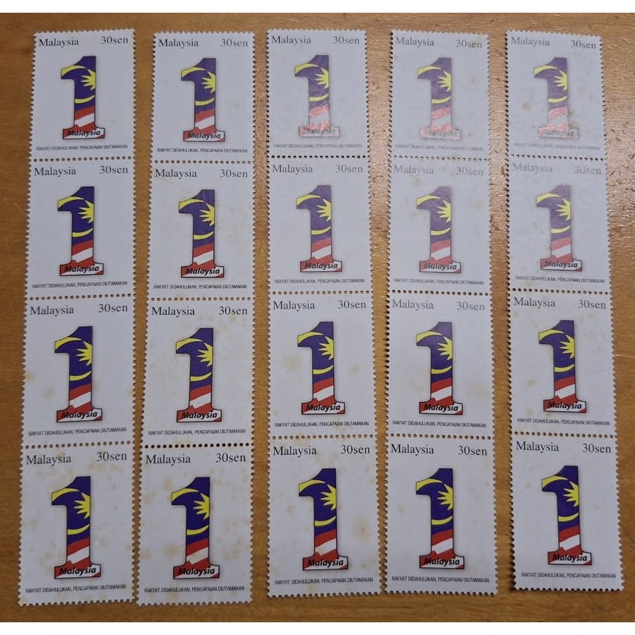 Setem Pos Postage Stamp Setem Pos 30 sen 10 keping/ 10 pc 30 cents Mint ...