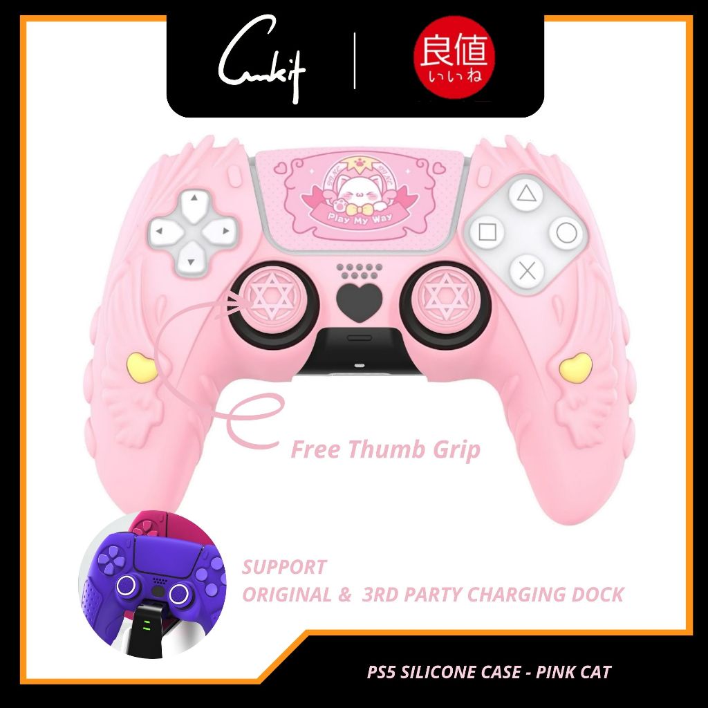 IINE PS5 Controller Silicone Pink Cat Limited Edition PS5 Dual Sense ...