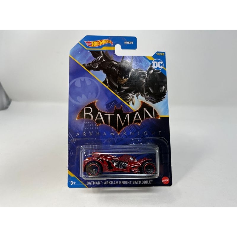 Hot Wheels Batman Arkham Knight Batmobile (Red) | Shopee Philippines