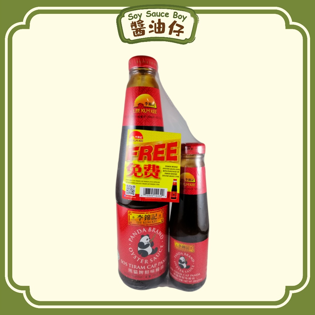 [Value Pack] Lee Kum Kee Sos Tiram Cap Panda Panda Brand Oyster Sauce ...