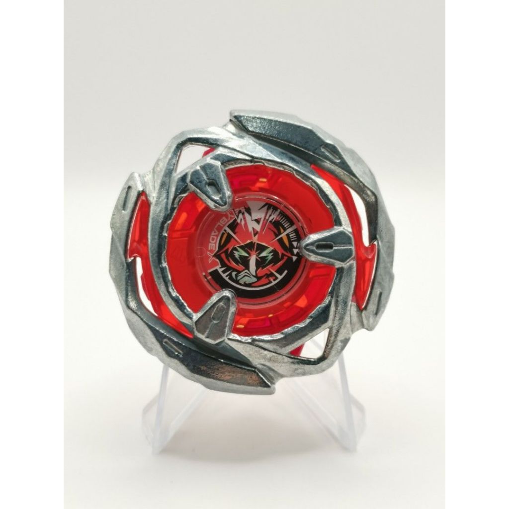 Beyblade X Red Wizard Arrow [ No Bit include ] | Shopee Philippines
