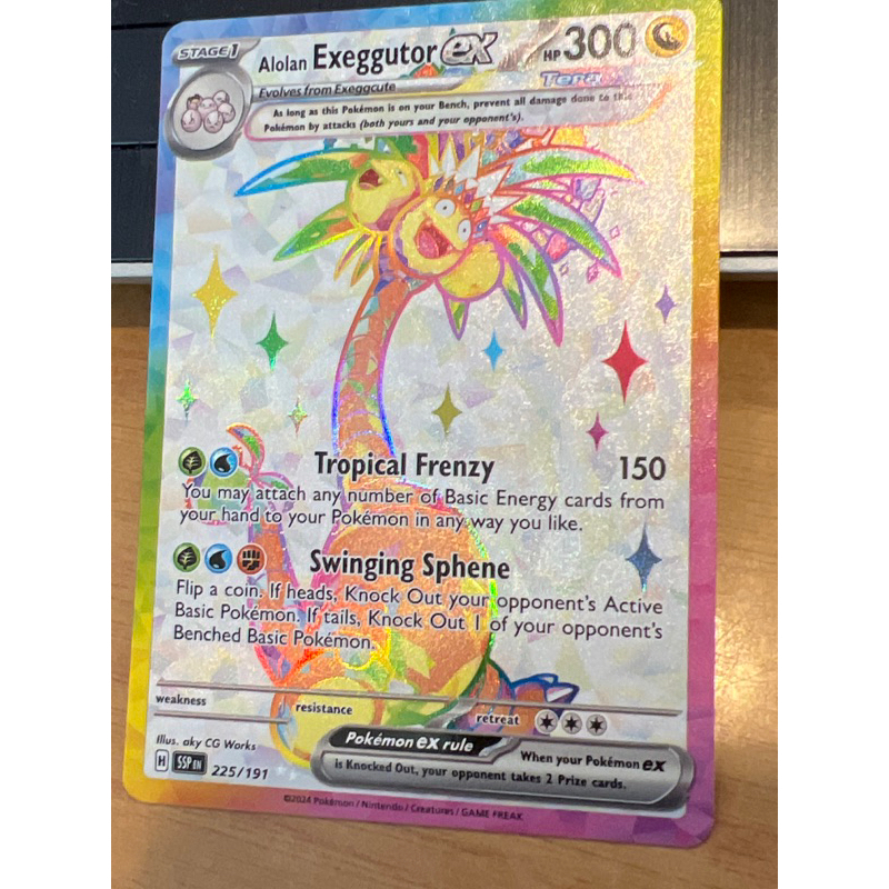 Pokemon tcg Alolan Exeggutor ex - 225/191 - Full Art Secret Scarlet ...